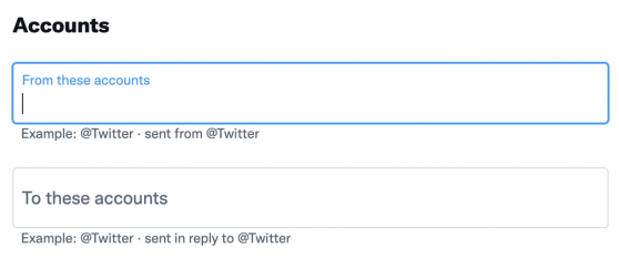 》Twitter Advanced Search: How To Use For Effective Lead Generation 📈